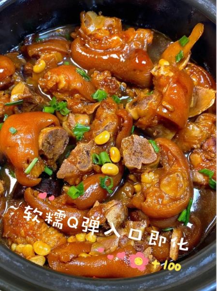 猪蹄子怎么做好吃_猪蹄子图片真实-第2张图片-山城妙识