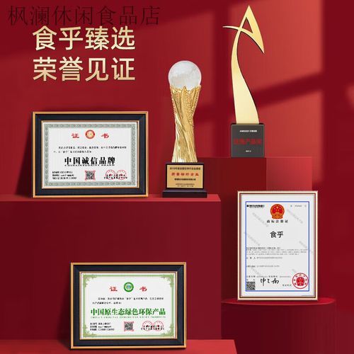 茄汁鲭鱼的做法_茄汁鲭鱼罐头怎么做好吃-第1张图片-山城妙识 茄汁鲭鱼的做法_茄汁鲭鱼罐头怎么做好吃-第1张图片-山城妙识