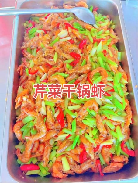 食堂200人大锅菜怎么炒_大锅菜炒法技巧-第3张图片-山城妙识 食堂200人大锅菜怎么炒_大锅菜炒法技巧-第3张图片-山城妙识