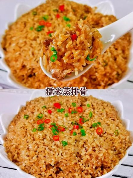 四川糯米蒸排骨怎么做_蒸多久才入味-第1张图片-山城妙识 四川糯米蒸排骨怎么做_蒸多久才入味-第1张图片-山城妙识