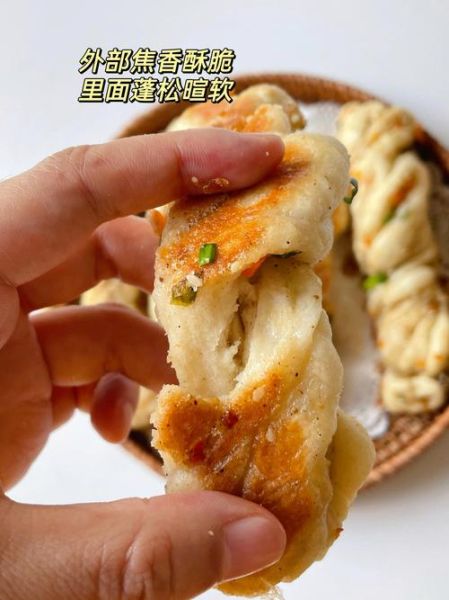 椒盐花卷和普通花卷的区别_哪个更好吃-第1张图片-山城妙识