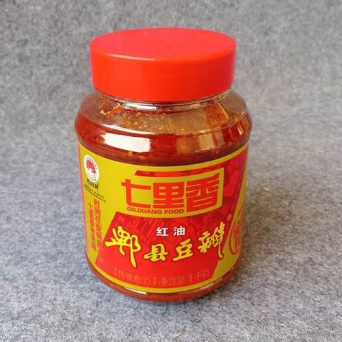 红油豆瓣酱怎么做_正宗配方比例-第3张图片-山城妙识 红油豆瓣酱怎么做_正宗配方比例-第3张图片-山城妙识