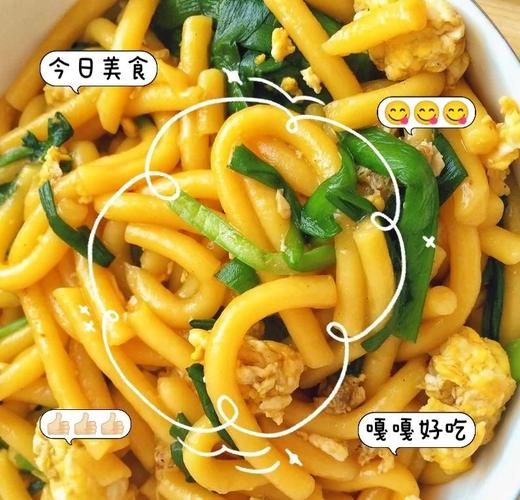 鸡蛋炒叉子怎么做_叉子炒蛋的正宗做法-第1张图片-山城妙识