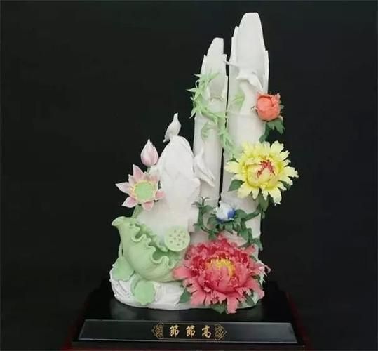 金玉满堂粤语什么意思_金玉满堂粤语点读-第2张图片-山城妙识 金玉满堂粤语什么意思_金玉满堂粤语点读-第2张图片-山城妙识