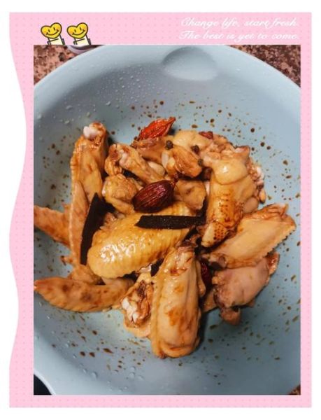 鸡翅怎么煮才入味_鸡翅煮多久才熟-第1张图片-山城妙识