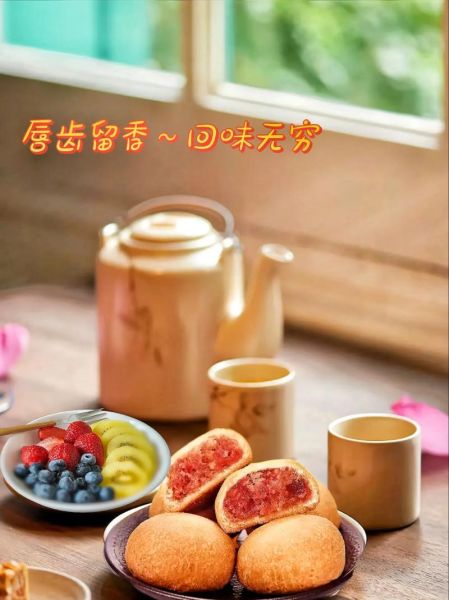 云腿月饼多少钱一个_正宗云腿月饼价格-第2张图片-山城妙识