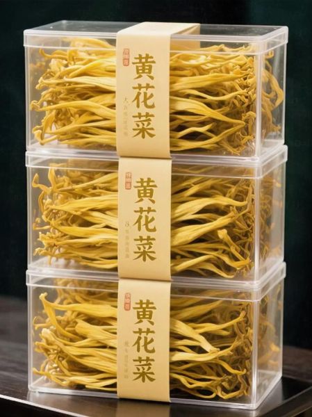 晒干的黄花菜怎么吃_干黄花菜怎么泡发-第2张图片-山城妙识 晒干的黄花菜怎么吃_干黄花菜怎么泡发-第2张图片-山城妙识