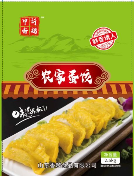 蛋饺皮怎么做_蛋饺皮怎么调-第2张图片-山城妙识