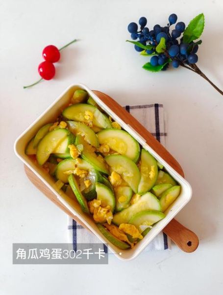 北瓜炒鸡蛋怎么做_北瓜炒鸡蛋家常做法-第2张图片-山城妙识 北瓜炒鸡蛋怎么做_北瓜炒鸡蛋家常做法-第2张图片-山城妙识