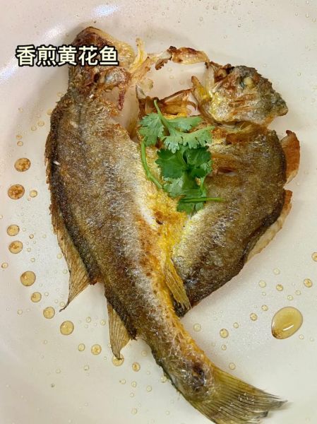 黄花鱼怎么煎好吃_黄花鱼煎多久才香-第1张图片-山城妙识 黄花鱼怎么煎好吃_黄花鱼煎多久才香-第1张图片-山城妙识