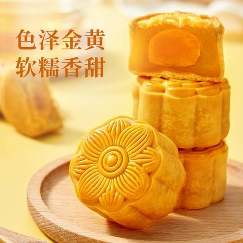 转化糖浆怎么做_转化糖浆和麦芽糖浆区别-第2张图片-山城妙识 转化糖浆怎么做_转化糖浆和麦芽糖浆区别-第2张图片-山城妙识