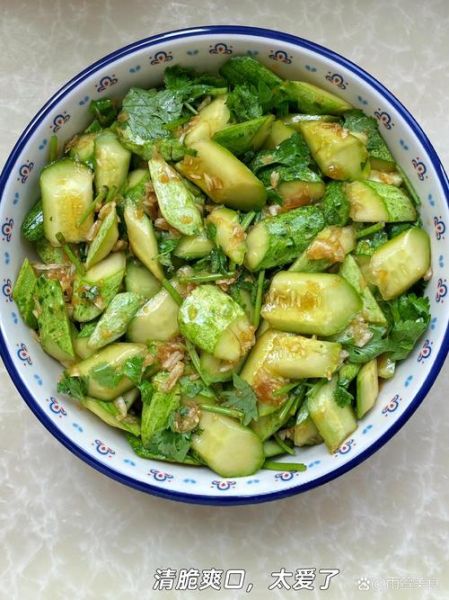 凉拌黄瓜有几种做法_家常凉拌黄瓜怎么做-第2张图片-山城妙识