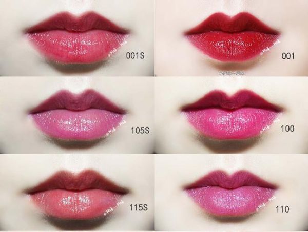 胡萝卜丁口红是什么牌子_胡萝卜丁口红多少钱-第1张图片-山城妙识