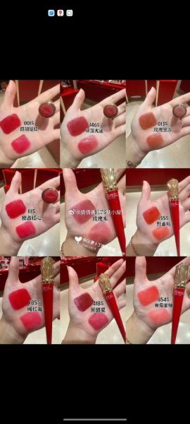 胡萝卜丁口红是什么牌子_胡萝卜丁口红多少钱-第2张图片-山城妙识