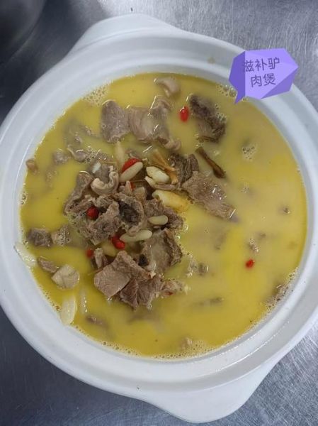 驴鞭怎么吃效果好_驴鞭炖什么最补肾-第1张图片-山城妙识