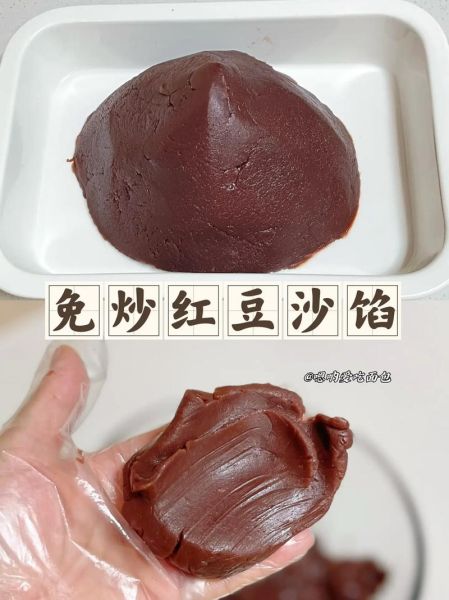 红豆沙怎么吃最好吃_红豆沙吃法大全图解-第1张图片-山城妙识