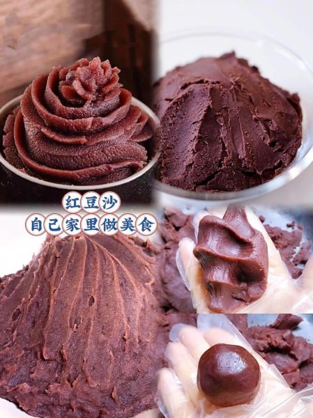 红豆沙怎么吃最好吃_红豆沙吃法大全图解-第3张图片-山城妙识