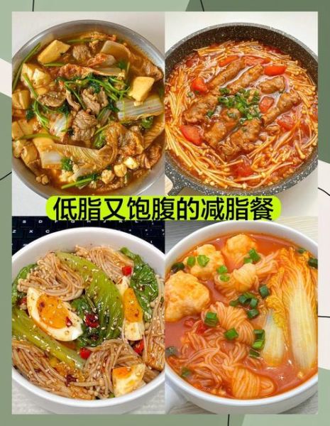 豆腐渣怎么吃减肥_豆腐渣减肥食谱-第1张图片-山城妙识 豆腐渣怎么吃减肥_豆腐渣减肥食谱-第1张图片-山城妙识