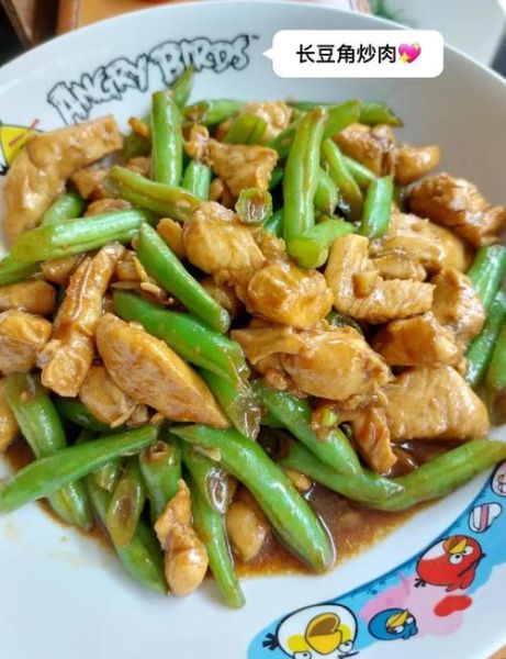 长豆角怎么炒才好吃_长豆角炒肉要不要焯水-第1张图片-山城妙识