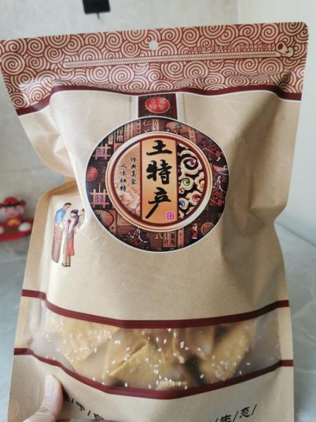 湖南衡阳十大特产有哪些_衡阳必买伴手礼推荐-第2张图片-山城妙识