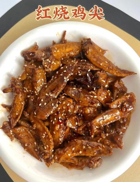 鸡尖怎么做好吃_鸡尖的做法大全-第1张图片-山城妙识