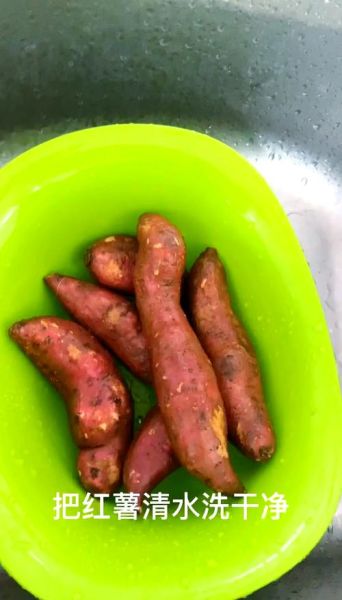 红薯块怎么蒸才软糯_红薯块要蒸多久才熟-第2张图片-山城妙识