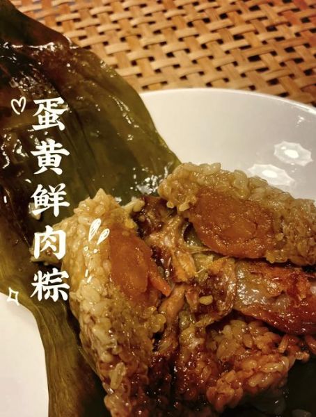 鲜肉粽怎么做_鲜肉粽配方比例-第1张图片-山城妙识 鲜肉粽怎么做_鲜肉粽配方比例-第1张图片-山城妙识