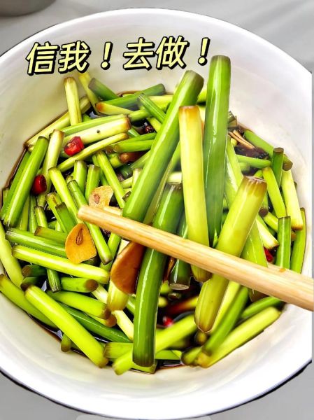 新鲜蒜苔怎么腌好吃_蒜苔腌制配方大全-第1张图片-山城妙识 新鲜蒜苔怎么腌好吃_蒜苔腌制配方大全-第1张图片-山城妙识