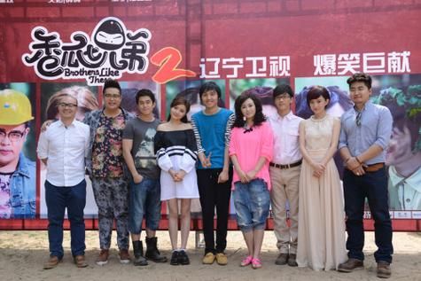 香瓜七兄弟2怎么没了_香瓜七兄弟2停播原因-第1张图片-山城妙识