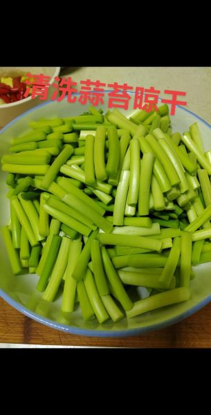 新鲜蒜苔怎么腌好吃_蒜苔腌制配方大全-第2张图片-山城妙识 新鲜蒜苔怎么腌好吃_蒜苔腌制配方大全-第2张图片-山城妙识
