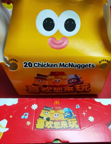 麦乐鸡块多少钱一盒_麦乐鸡块热量高吗-第1张图片-山城妙识 麦乐鸡块多少钱一盒_麦乐鸡块热量高吗-第1张图片-山城妙识