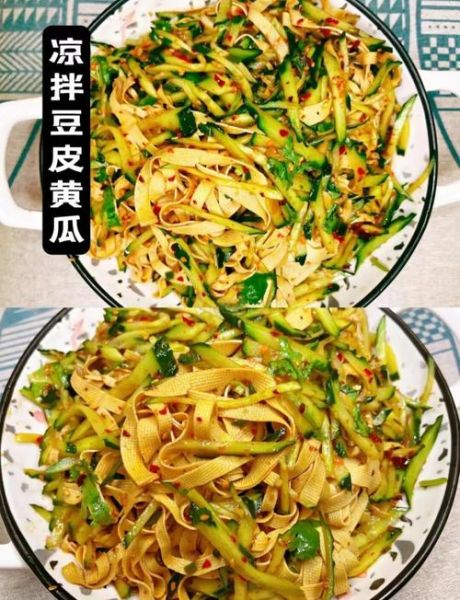 黄瓜豆腐皮怎么凉拌好吃_凉拌黄瓜豆腐皮的家常做法-第1张图片-山城妙识 黄瓜豆腐皮怎么凉拌好吃_凉拌黄瓜豆腐皮的家常做法-第1张图片-山城妙识