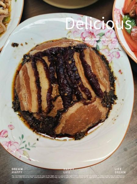 重庆梅菜扣肉怎么做_梅菜扣肉最正宗的做法-第1张图片-山城妙识 重庆梅菜扣肉怎么做_梅菜扣肉最正宗的做法-第1张图片-山城妙识