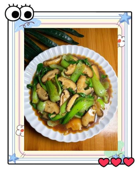蚝油香菇青菜怎么炒好吃_蚝油香菇青菜热量高吗-第2张图片-山城妙识 蚝油香菇青菜怎么炒好吃_蚝油香菇青菜热量高吗-第2张图片-山城妙识