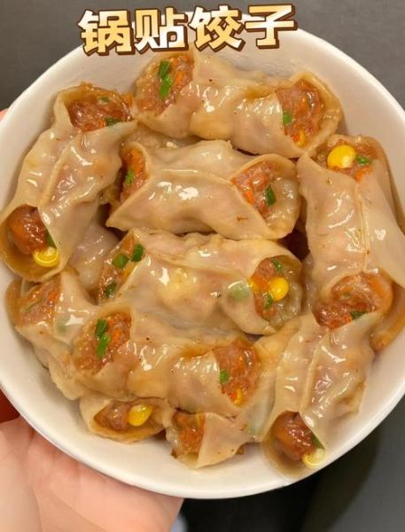 锅贴怎么做_锅贴怎么煎才酥脆-第2张图片-山城妙识 锅贴怎么做_锅贴怎么煎才酥脆-第2张图片-山城妙识