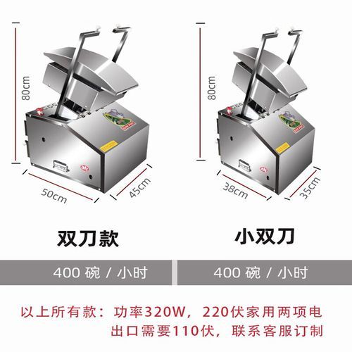 刀削面机器人厂家哪家好_价格多少钱一台-第2张图片-山城妙识