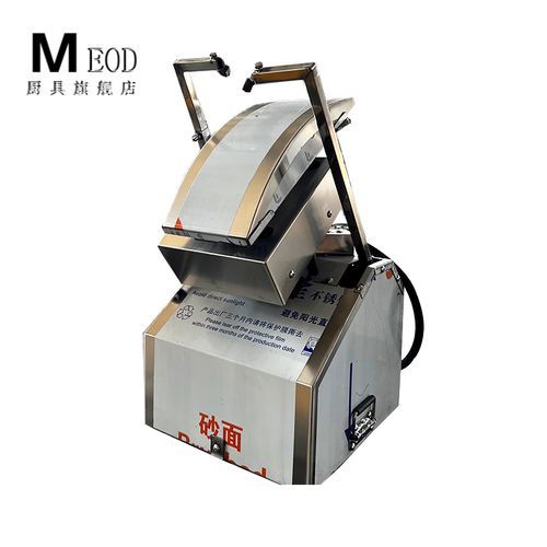 刀削面机器人厂家哪家好_价格多少钱一台-第1张图片-山城妙识