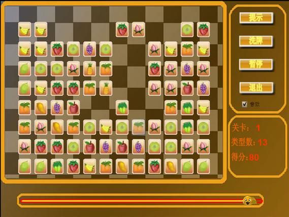 水果蔬菜连连看4399怎么玩_水果蔬菜连连看4399通关技巧-第2张图片-山城妙识