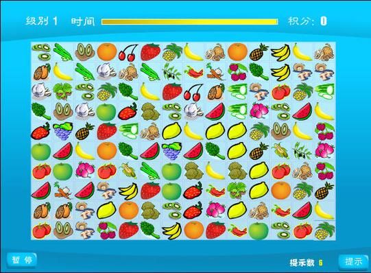 水果蔬菜连连看4399怎么玩_水果蔬菜连连看4399通关技巧-第1张图片-山城妙识