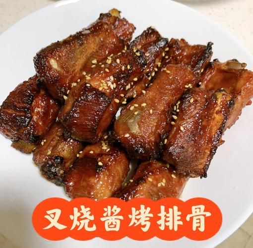 叉烧排骨的家常做法_叉烧排骨怎么做好吃又嫩-第3张图片-山城妙识