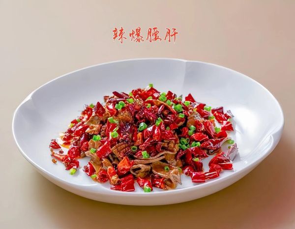 经典湘菜有哪些_湘菜为什么这么辣-第3张图片-山城妙识