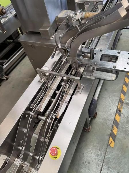 饼干机器全套设备多少钱_饼干生产线如何配置-第2张图片-山城妙识