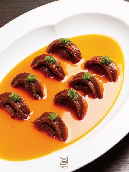 香辣鲍鱼怎么做_香辣鲍鱼最正宗做法-第3张图片-山城妙识