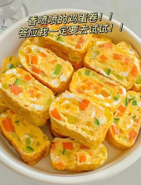 蛋卷怎么做才酥脆_蛋卷配方比例是多少-第3张图片-山城妙识 蛋卷怎么做才酥脆_蛋卷配方比例是多少-第3张图片-山城妙识