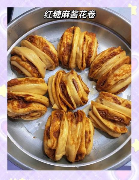 麻酱红糖花卷怎么做_花卷蒸多久才松软-第3张图片-山城妙识 麻酱红糖花卷怎么做_花卷蒸多久才松软-第3张图片-山城妙识