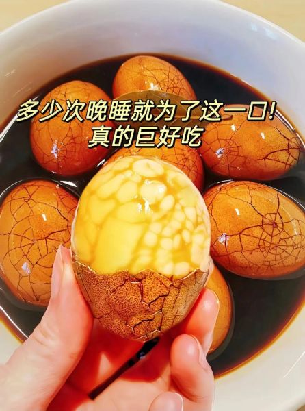 茶叶蛋怎么做才入味_最正宗的做法视频-第2张图片-山城妙识 茶叶蛋怎么做才入味_最正宗的做法视频-第2张图片-山城妙识