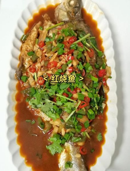 金武昌鱼怎么做_金武昌鱼家常做法-第2张图片-山城妙识 金武昌鱼怎么做_金武昌鱼家常做法-第2张图片-山城妙识