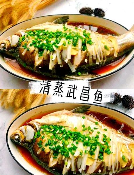 金武昌鱼怎么做_金武昌鱼家常做法-第3张图片-山城妙识 金武昌鱼怎么做_金武昌鱼家常做法-第3张图片-山城妙识