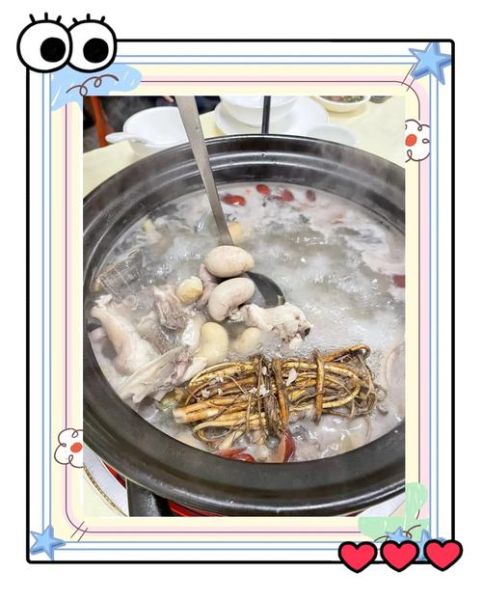 牛鞭锅是什么梗_牛鞭锅网络含义-第1张图片-山城妙识