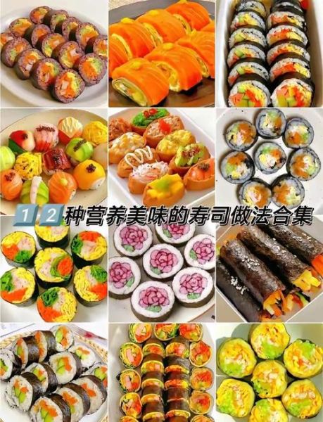 水果寿司怎么做_水果寿司卷的做法步骤-第3张图片-山城妙识 水果寿司怎么做_水果寿司卷的做法步骤-第3张图片-山城妙识